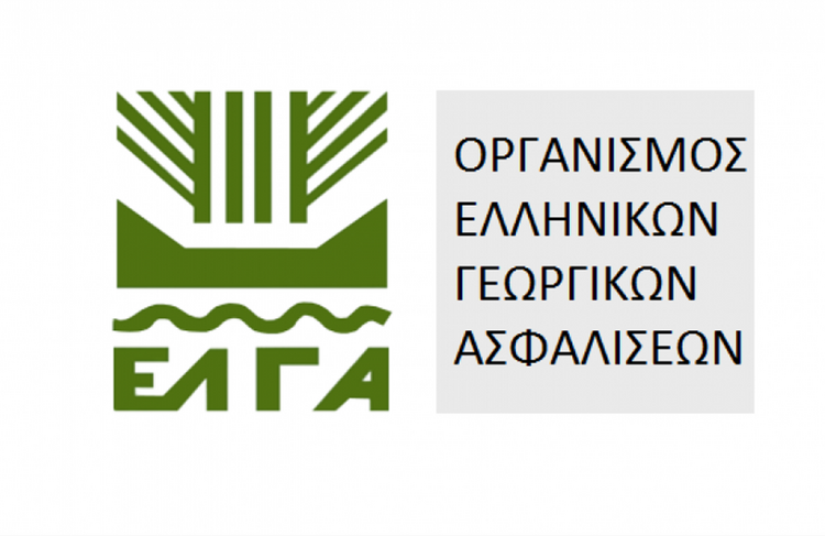 Εύρεση Εργασίας - ΓΕΩΤΕΕ, Γεωτεχνικό Επιμελητήριο Ελλάδας | Παράρτημα ...